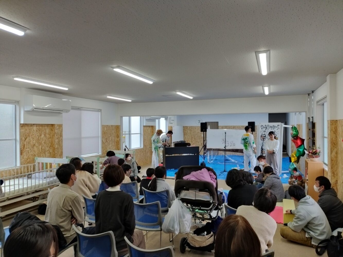 ホーム - 障害児通所支援事業所 Ra:SeeSar